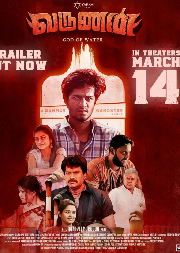 KannadaMovierulz - Get The New Movies & Series